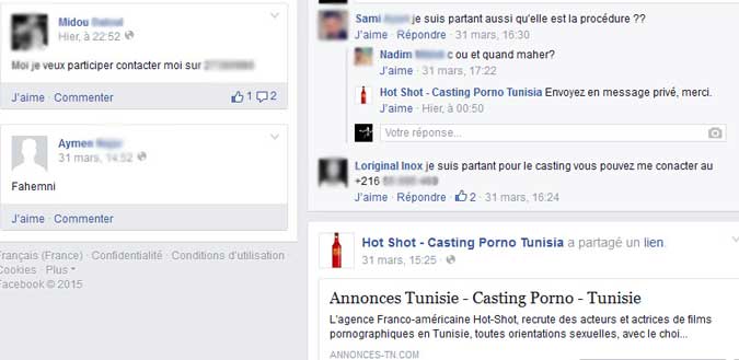 Casting Pour Film Pornographique En Tunisie